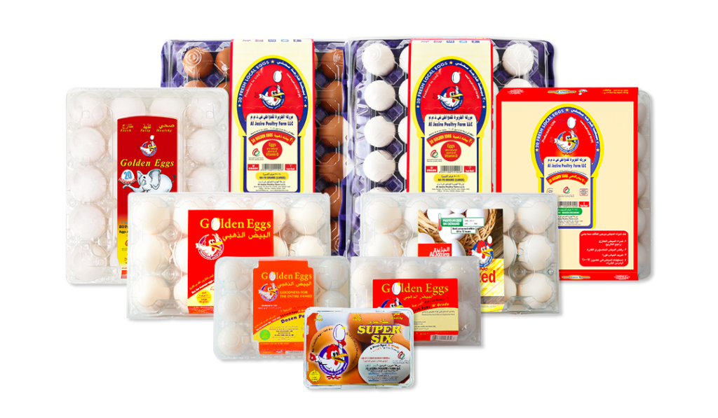 Our Products - Al Jazira Poultry Farm